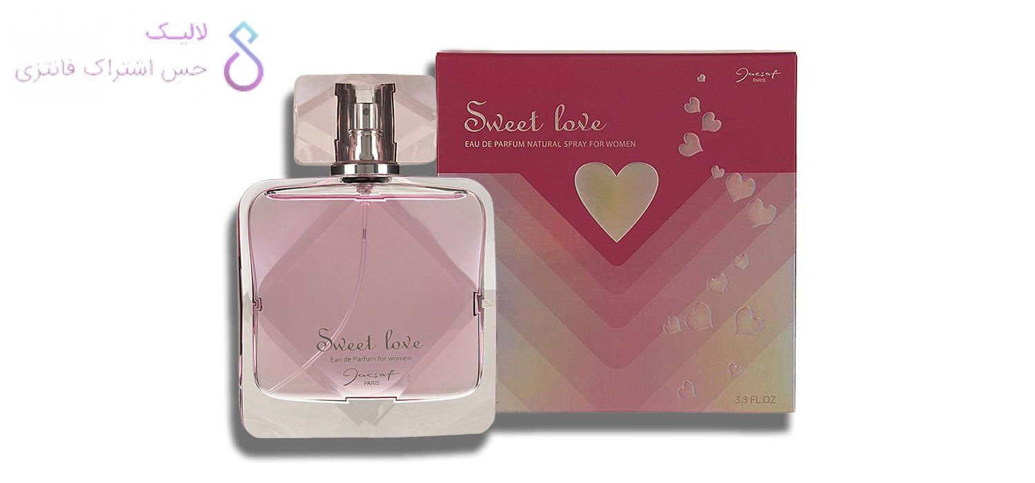 ادکلن سوییت لاو ژکساف | Jacsaf Sweet Love اورجینال | فروشگاه عطر لالیک